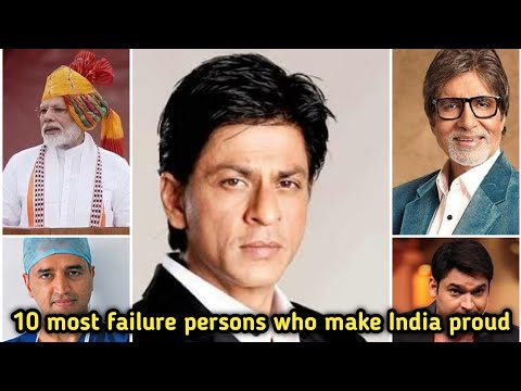 Best motivational video.10 most failure persons who make India proud to the world.