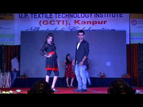Uttar Pradesh Textile Technology Institute (UPTT), Kanpur - Admission ...