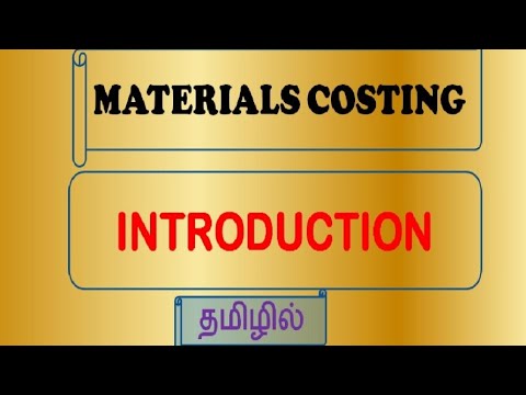 Material Costing in Tamil - Part 1 || Material control in Tamil