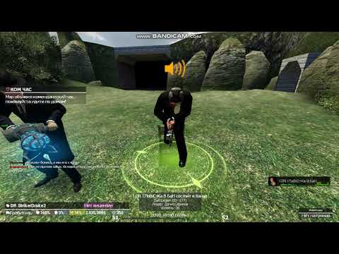 Steam Community :: Video :: баг Fusion RP 3