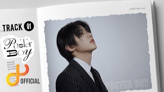 [잡담] Dkz 재찬 프로듀싱 은근 잘한다 - 인스티즈(instiz) 연예 카테고리