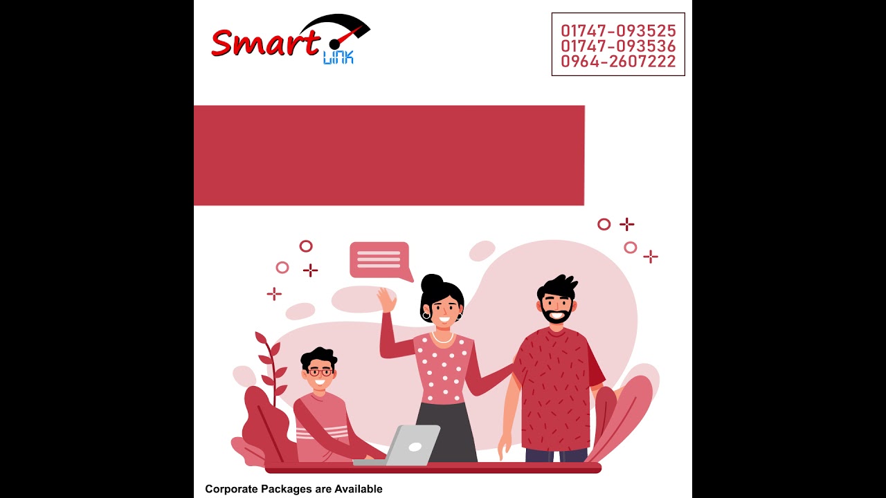 Smart Link
