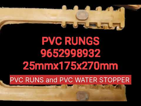 PVC Rungs - Polyvinyl Chloride Rungs Latest Price, Manufacturers ...