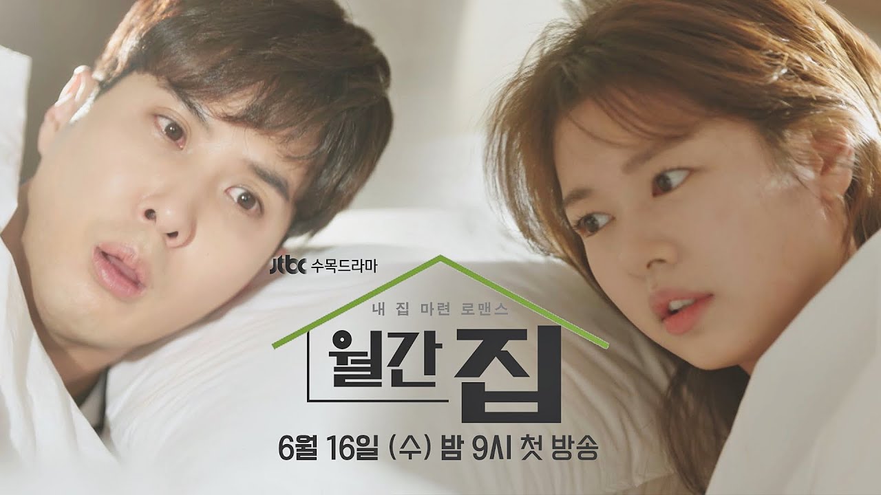 36 New Korean Dramas In 2021 To Put On Your To-Watch List