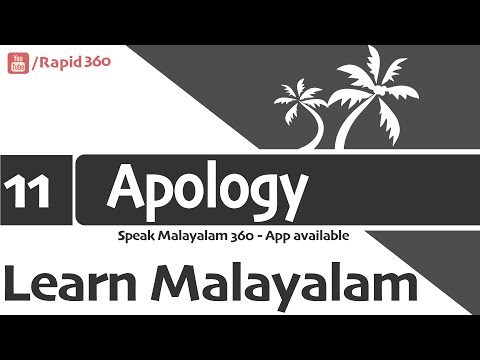 Learn to Speak Malayalam : Apology (English Track)