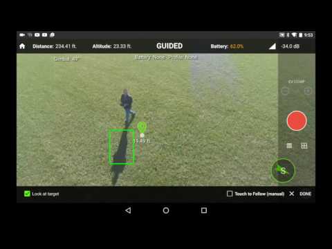 Solex Follow/Optical test