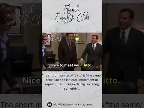 Mastering Native English Vocabulary | 'Ditto' | Boost Your Confidence in Everyday English Usage