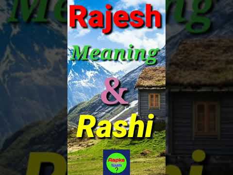 Rajesh Name Meaning | Rajesh Name Status