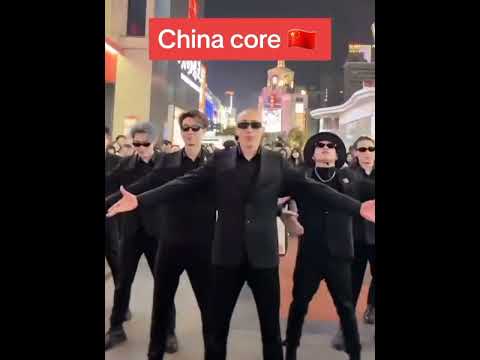 China core social credit π¨π³πΊπΈ