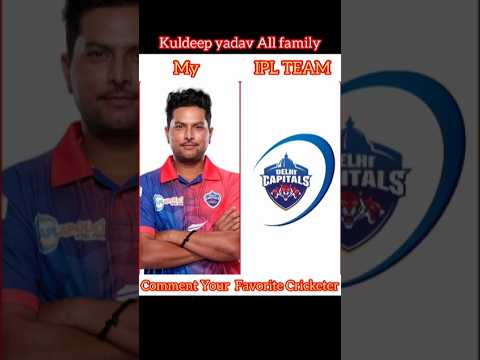 Kuldeep yadav Family πͺ Cricketer π€©ππsame look π₯° #youtubeshorts#cricket #shorts #song viral