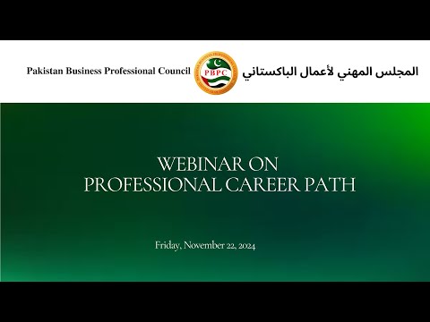 Webinar on Professional Career Growth