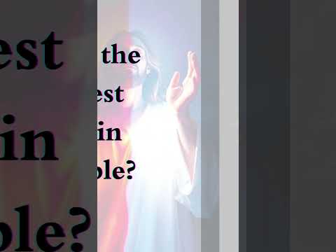 Whatโs the Shortest Verse in the Bible? You Wonโt Believe It! #biblestudy