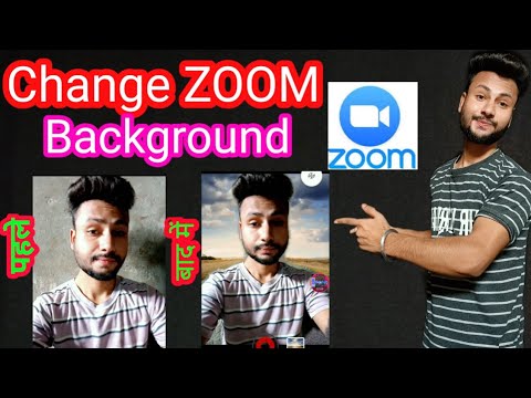 how to change background in zoom meeting on phone | how to change zoom background in Mobile