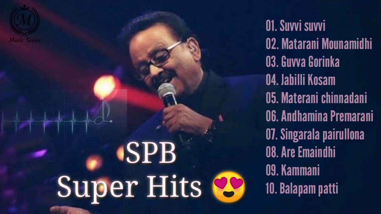 SP Balasubramaniam audio hit naa songs - washbap