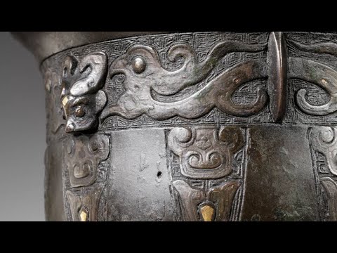 LOT 315: A GOLD AND SILVER-INLAID BRONZE ARCHAISTIC STEAMER, SONG TO MING DYNASTY