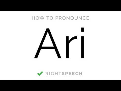 Ari - How to pronounce Ari - American Boy Name