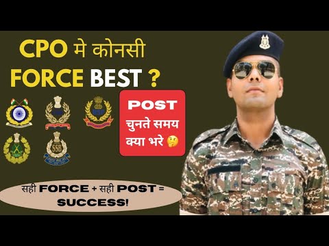 SSC CPO POST PREFERENCE GUIDE | Reality after SELECTION | ALL CAPF | by Ashish Sankhala
