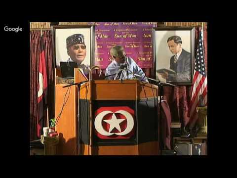The New Nation of Islam presents: The Son of Man debates Minister Elamin Muhammad: December 6, 2016