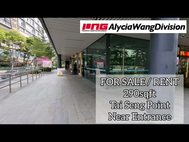 General Industrial for Sale in Tai Seng Point - 290 sqft | 99.co