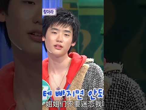 Jong Suk transformationˌ 🔥🔥ll #shorts #leejongsuk #sukkies