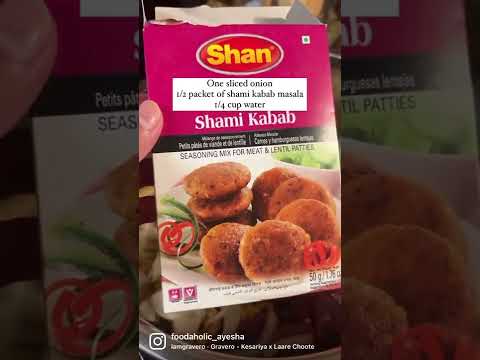 Shami Kabab in Instant Pot | Shami Kabab Recipe | Reshay Walay Shami Kabab | Instant Pot Dinner