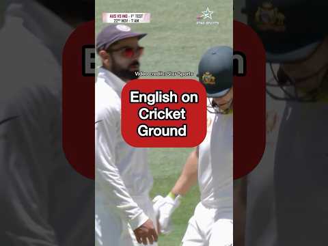 English Cricket II #LearnEnglish#SpokenEnglish#EnglishSpeaking#EnglishLanguage#EnglishLearning