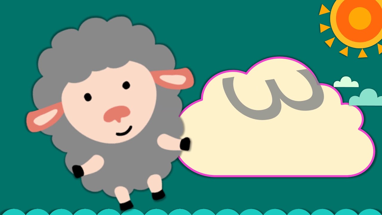 Cute cartoon animal parent meeting PowerPoint Template