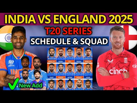 England Tour Of India 2025 | India vs England T20 Squad 2025 | Ind vs Eng T20 2025 Squad