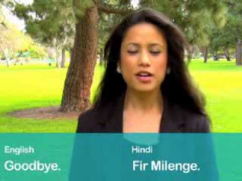 The Fastest Way to Learn Hindi is Not That Difficult!