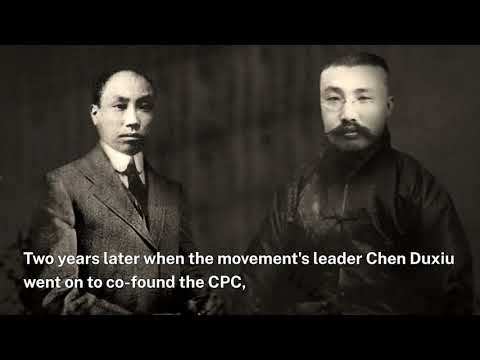The number 8 is a lucky number in China but what makes 54 special?| CCTV English