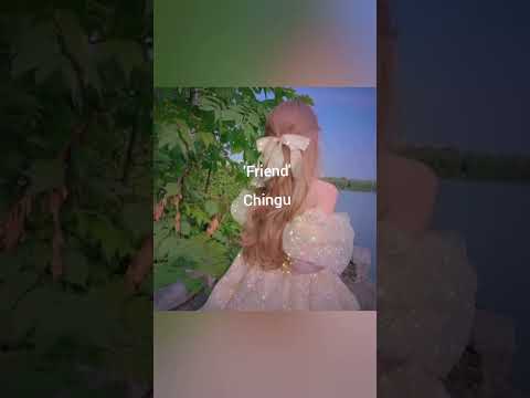 🦋Some korean words you can use🦋|| #trending #fypシ゚viral #brunomars #rose #apt