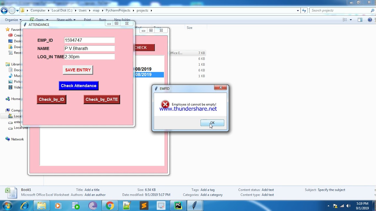 Simple Attendance Management System- PYTHON GUI