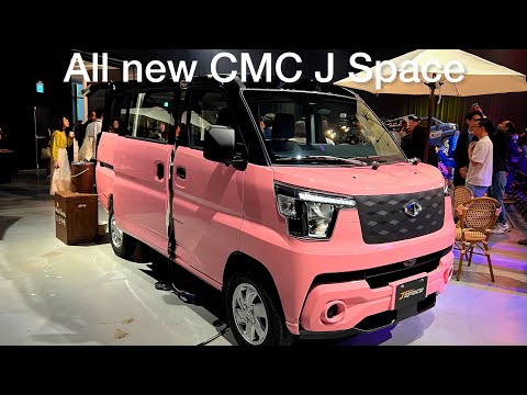 All new CMC J Space truck interior and exterior - 中華全新jspace 輕型貨卡正式上市