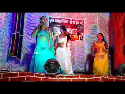 Sunjana No;-6202741794