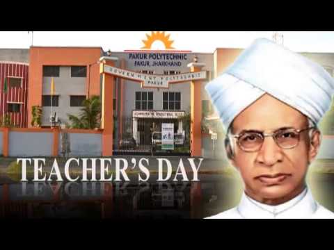 Pakur Polytechnic College: Fees, Admission 2026, Courses, Cutoff ...