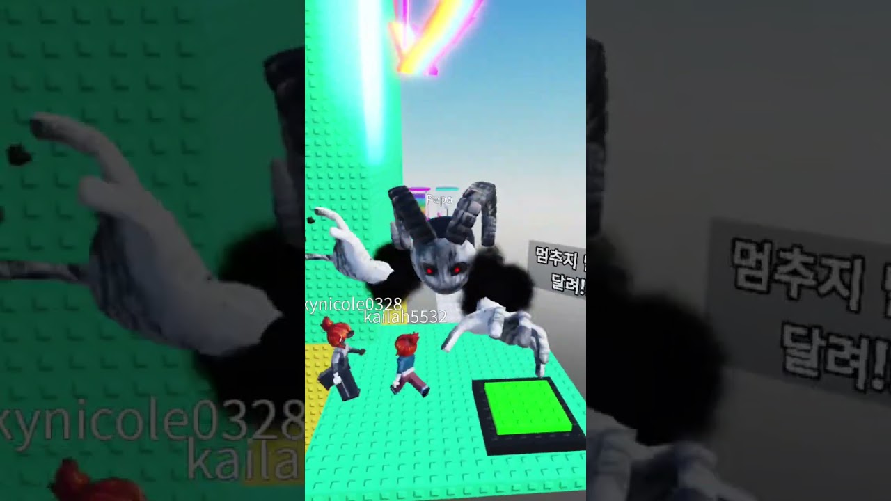 cool FE monster script