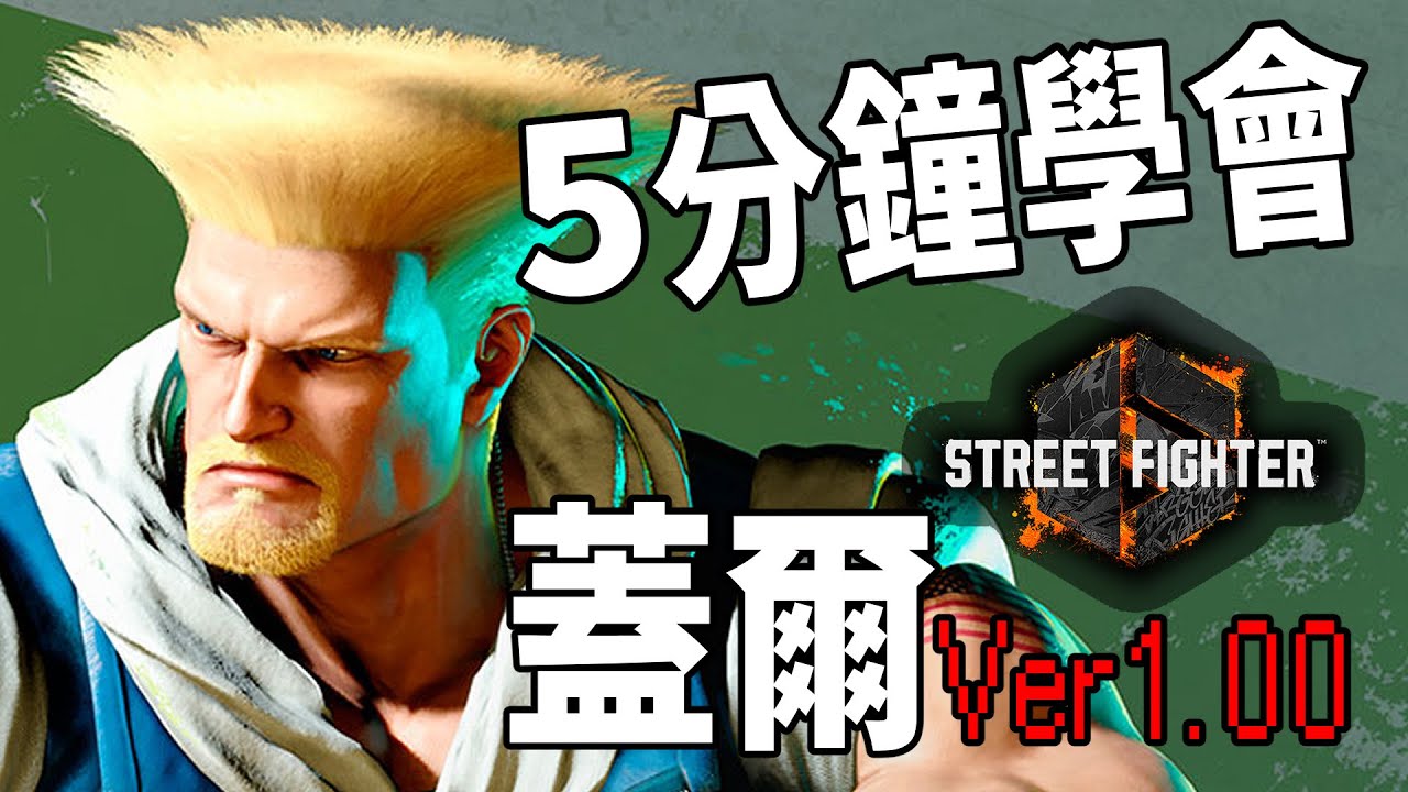 [閒聊]美國金毛一次打出32%的傷害也太狠了~ - 看板C_Chat - PTT網頁版