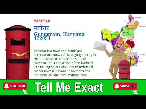 Manesar, Gurugram PIN Code 122051
