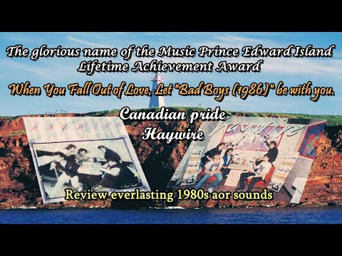 【Melodic Rock/AOR】Haywire (CAN) - When You Fall Out Of Love 1986~Emily's collection