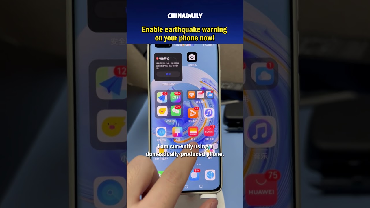 Enable Earthquake Warning on Your Phone Now!
