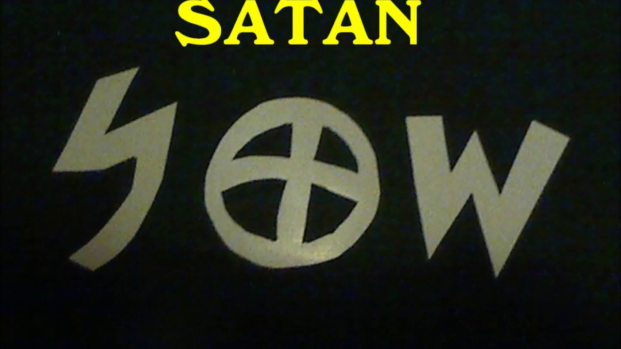 Satan's Ancient Hebrew name