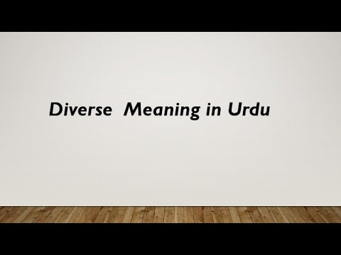 Diverse meaning in Urdu/Hindi