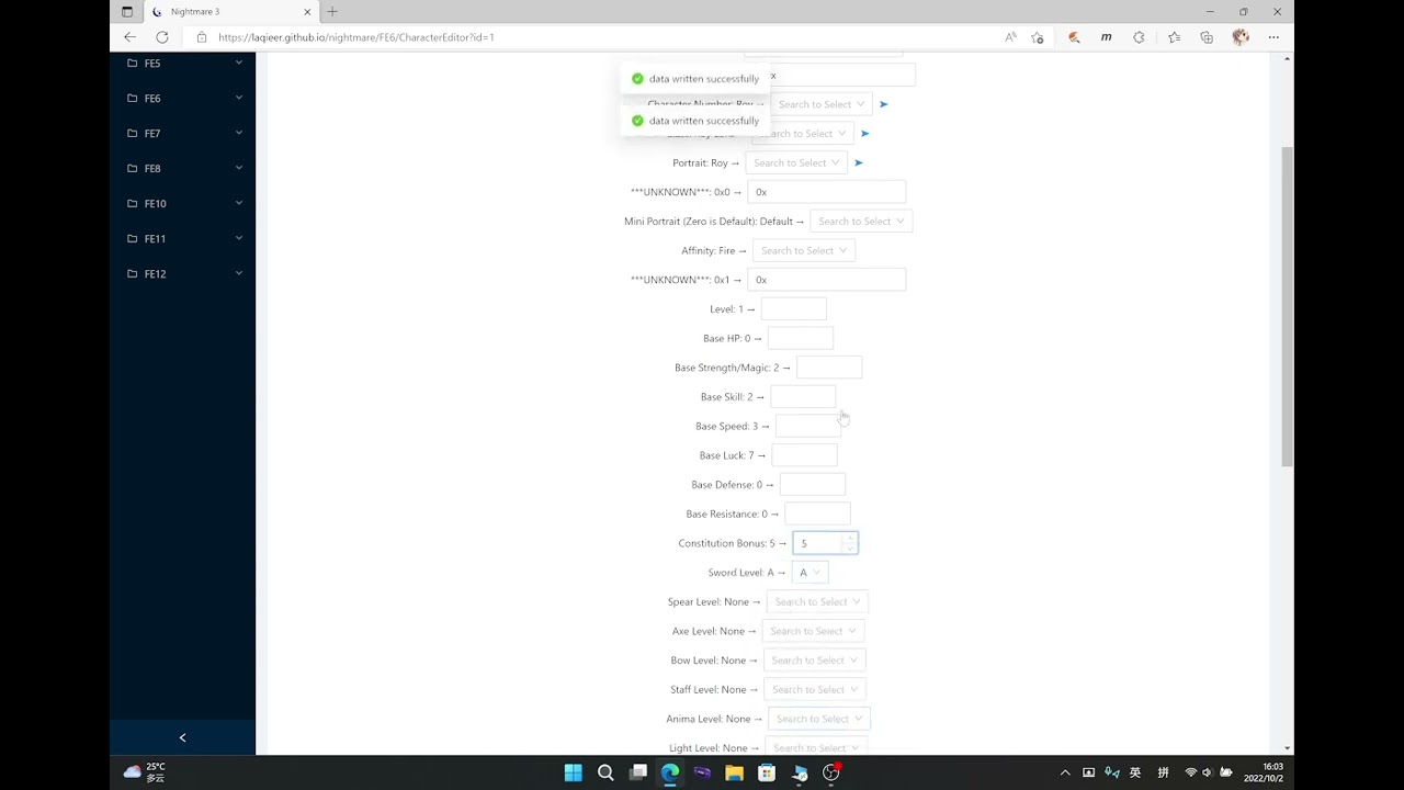 Nightmare 3 - Toolbox - Fire Emblem Universe
