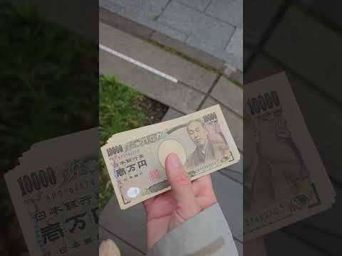 US dollar to Japanese Yen. 600 USD to 78,000 Yen. #travel #kyoto #japantravel #2023 #money #shorts