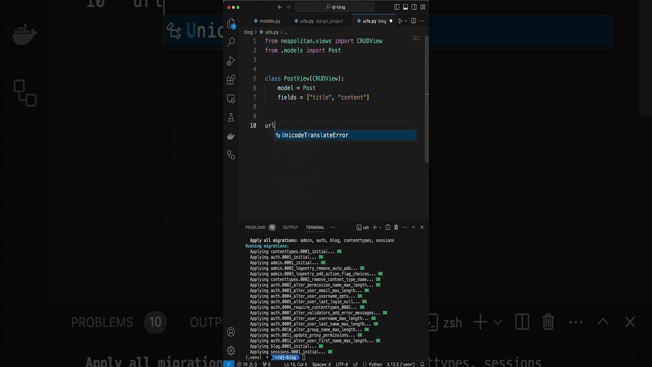Django Blog in 60 Seconds