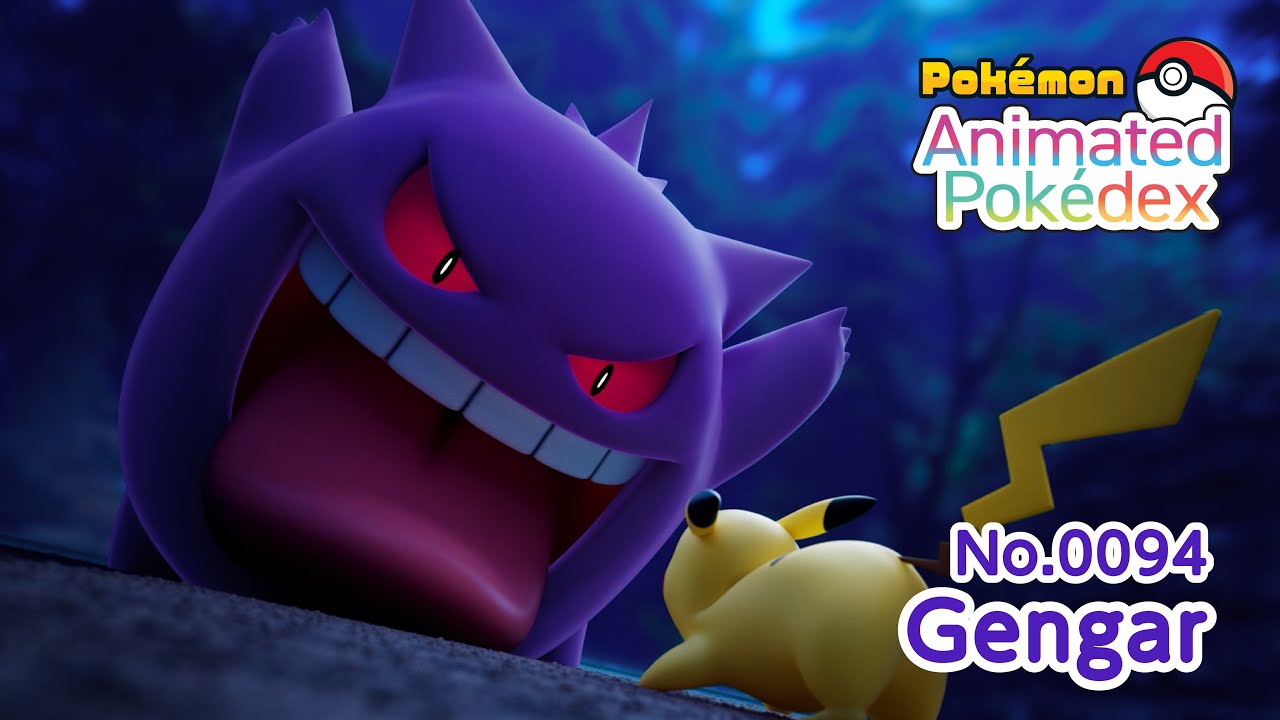 #Pokémon Animated Pokédex No.0094 