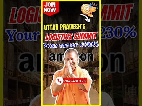 What Logistics Professionals Don't Want You to Know About CII Summit Opportunities