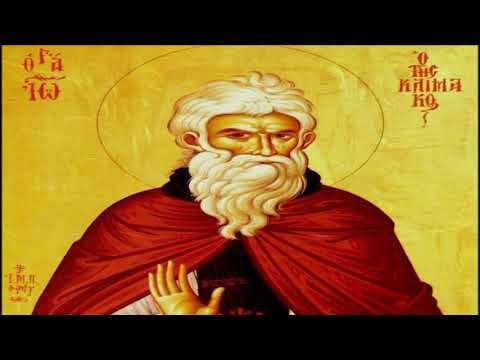 Κυριακή Δ.΄των νηστειών :: byzantino melourgima