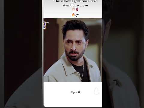 Another word for gentleman like # Danish taimoor # Sarah khan # trending # short