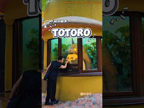 𝐌𝐲 𝐍𝐞𝐢𝐠𝐡𝐛𝐨𝐫 𝐓𝐨𝐭𝐨𝐫𝐨 #MyNeighborTotoro #Totoro#StudioGhibli #TotoroVlog